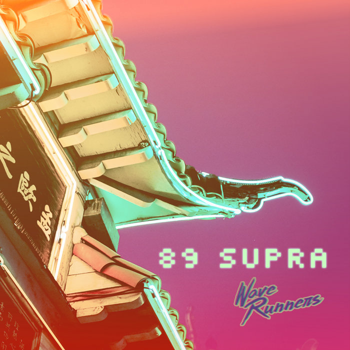 89 Supra | Kid Presentable!!!