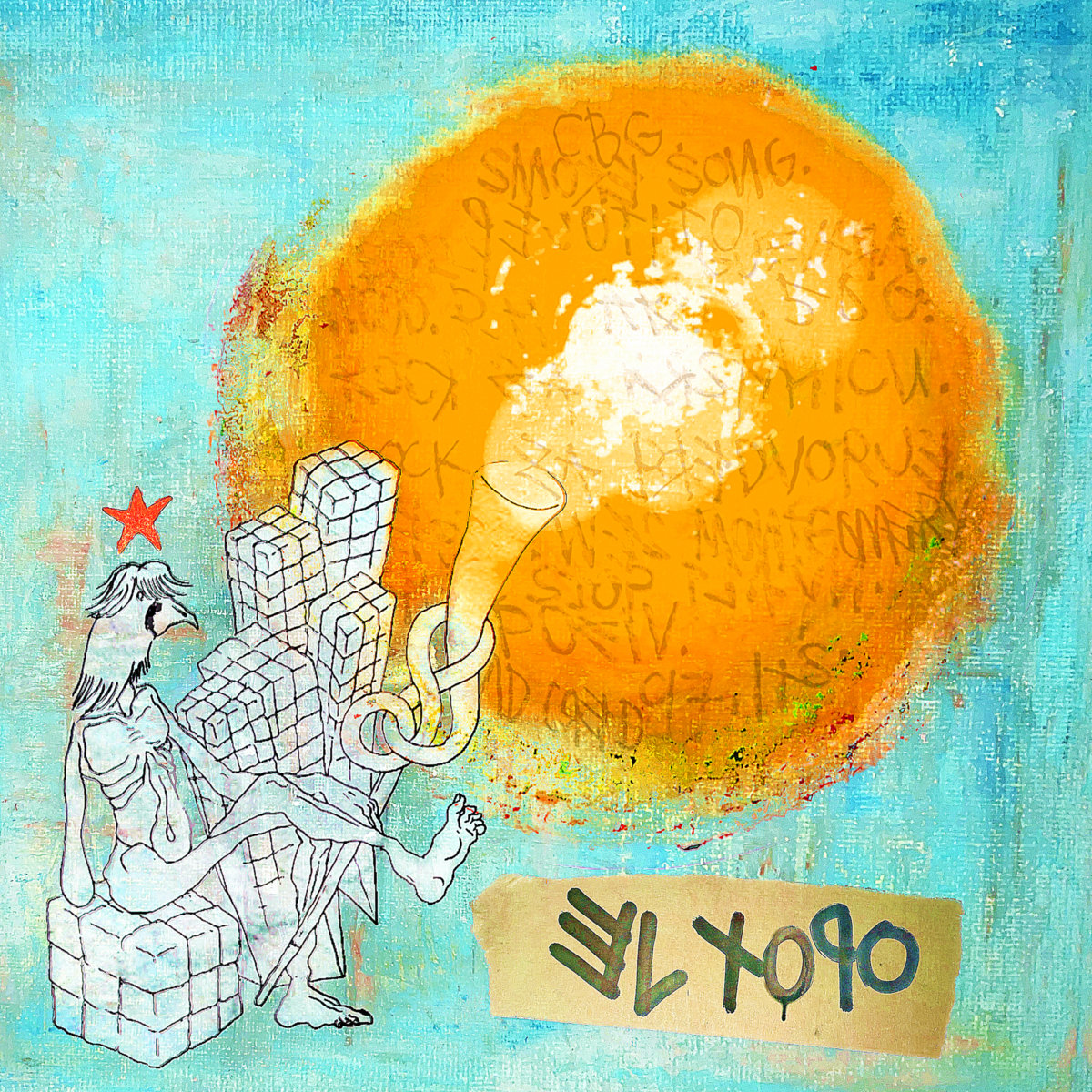 "EL TOPO" EP | Splinter RH | RH SPACE ORKESTRA [SORH]