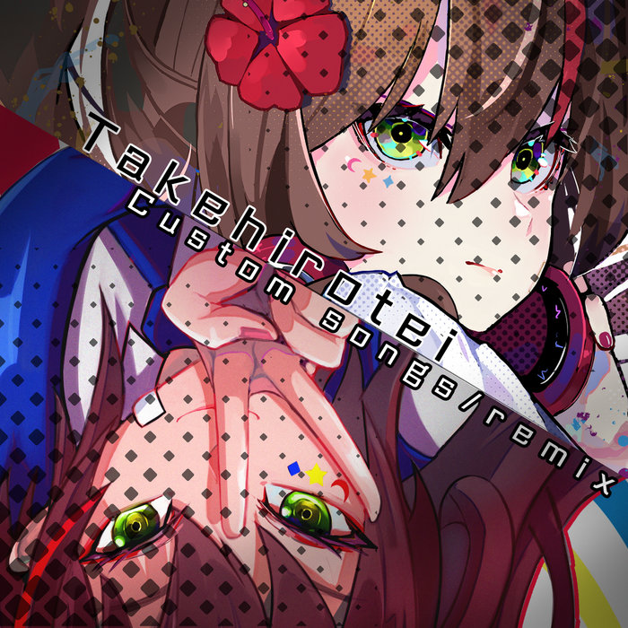 takehirotei's osu! Custom Songs/Remix Works Vol 1 | takehirotei