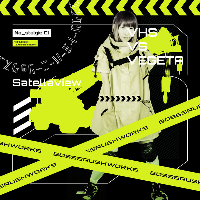 Stealth Structure Stage | ネムレス