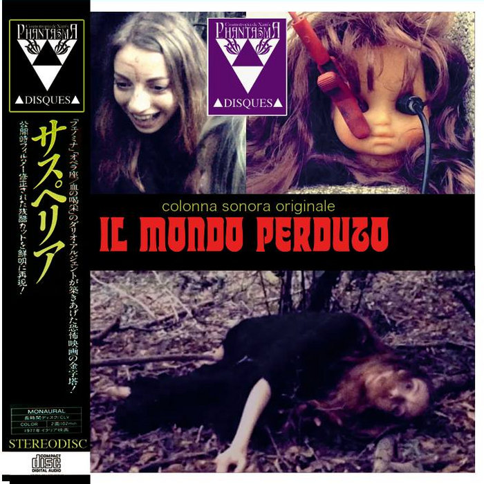 A Whispered Insanity | Sky Burial | Phantasma Disques