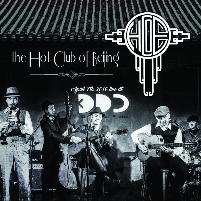 Live at DDC | The Hot Club of Beijing