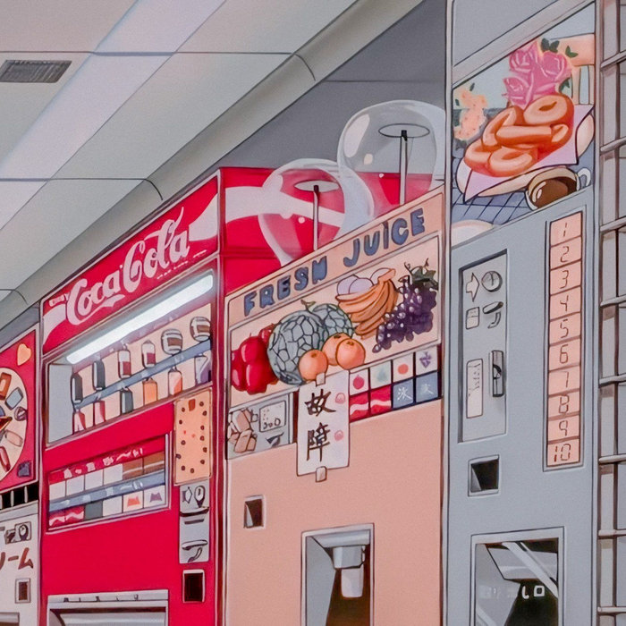 Vending Machine Vol. 1 | Bookworm Kenny