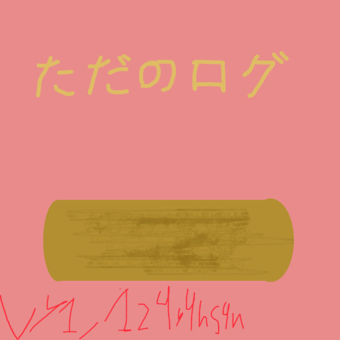 VY1 - Vocaloid Database
