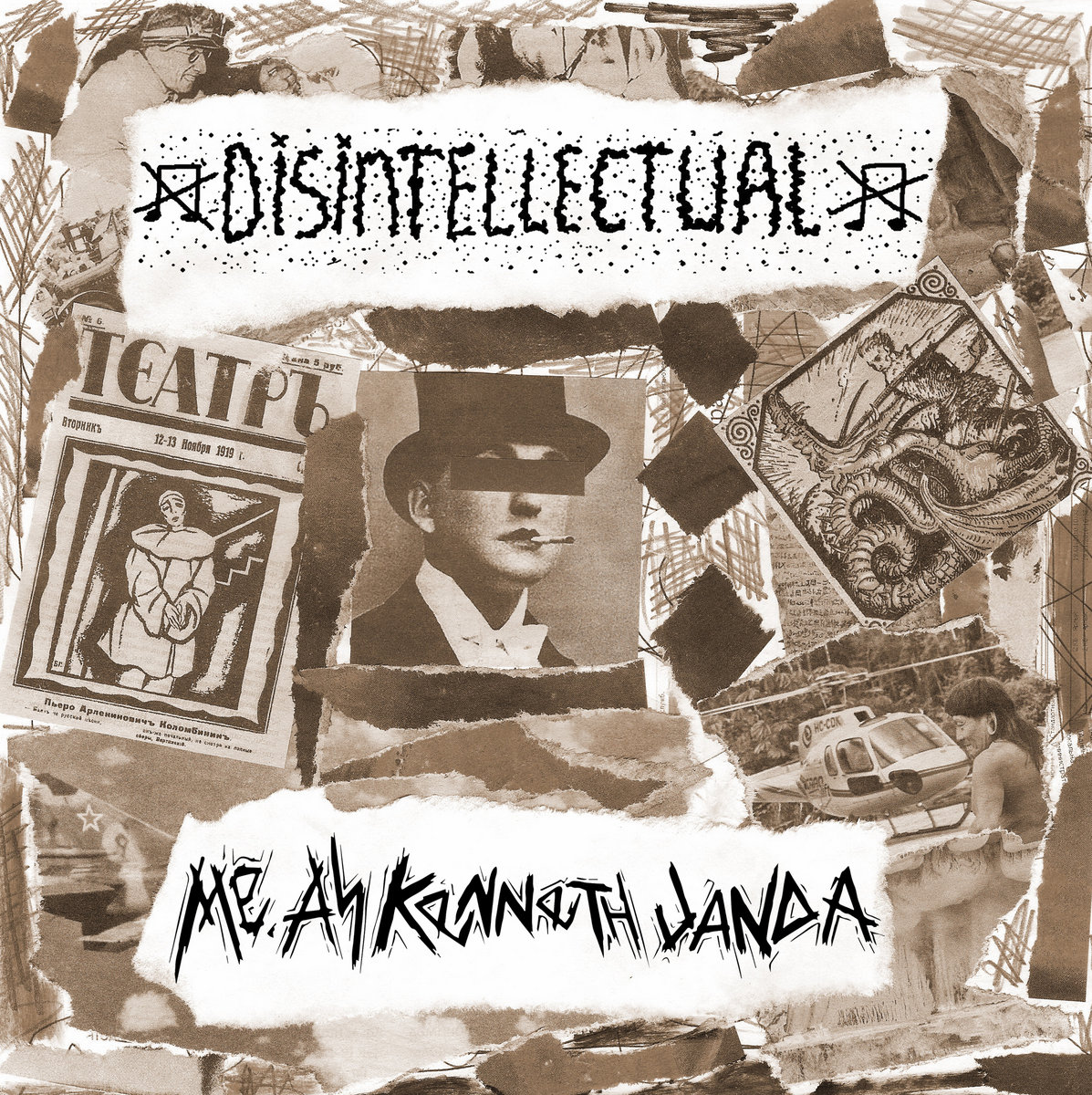 ME AS KENNETH JANDA X DISINTELLECTUAL - UNTITLED SPLIT | Me as Kenneth ...