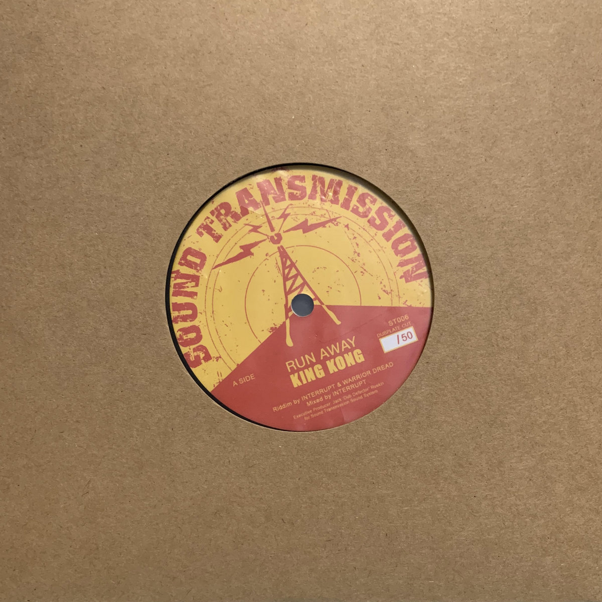 King Kong - Run Away (Limited 7" Polyvinyl) | Interrupt