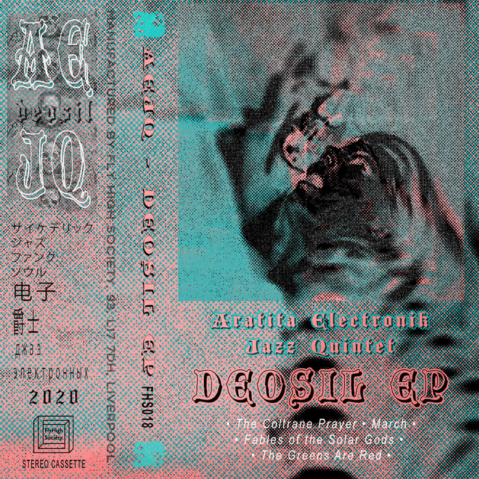 Deosil EP | Aratita Electronik Jazz Quintet | Fly High Society