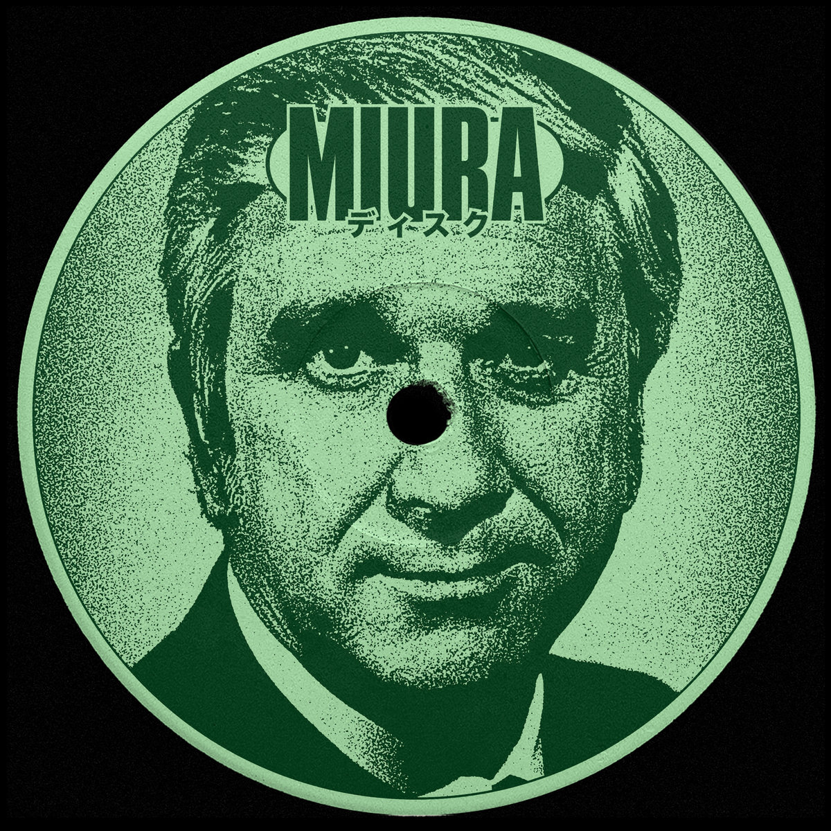 Lustig (MIU093) | Ale Castro, Franco Strato | Miura Records