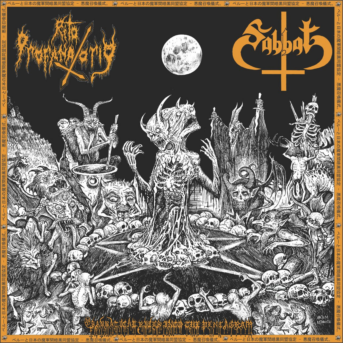 Sabbatical Rites Into the Pentagram | SABBAT /RITO PROFANATORIO ...