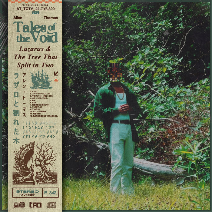 Tales of The Void: Lazarus + The Tree That Split In Two | Allen Thomas ...