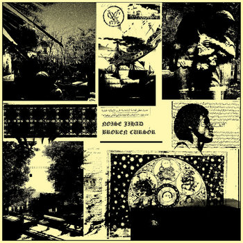 Music | Imploding Sounds