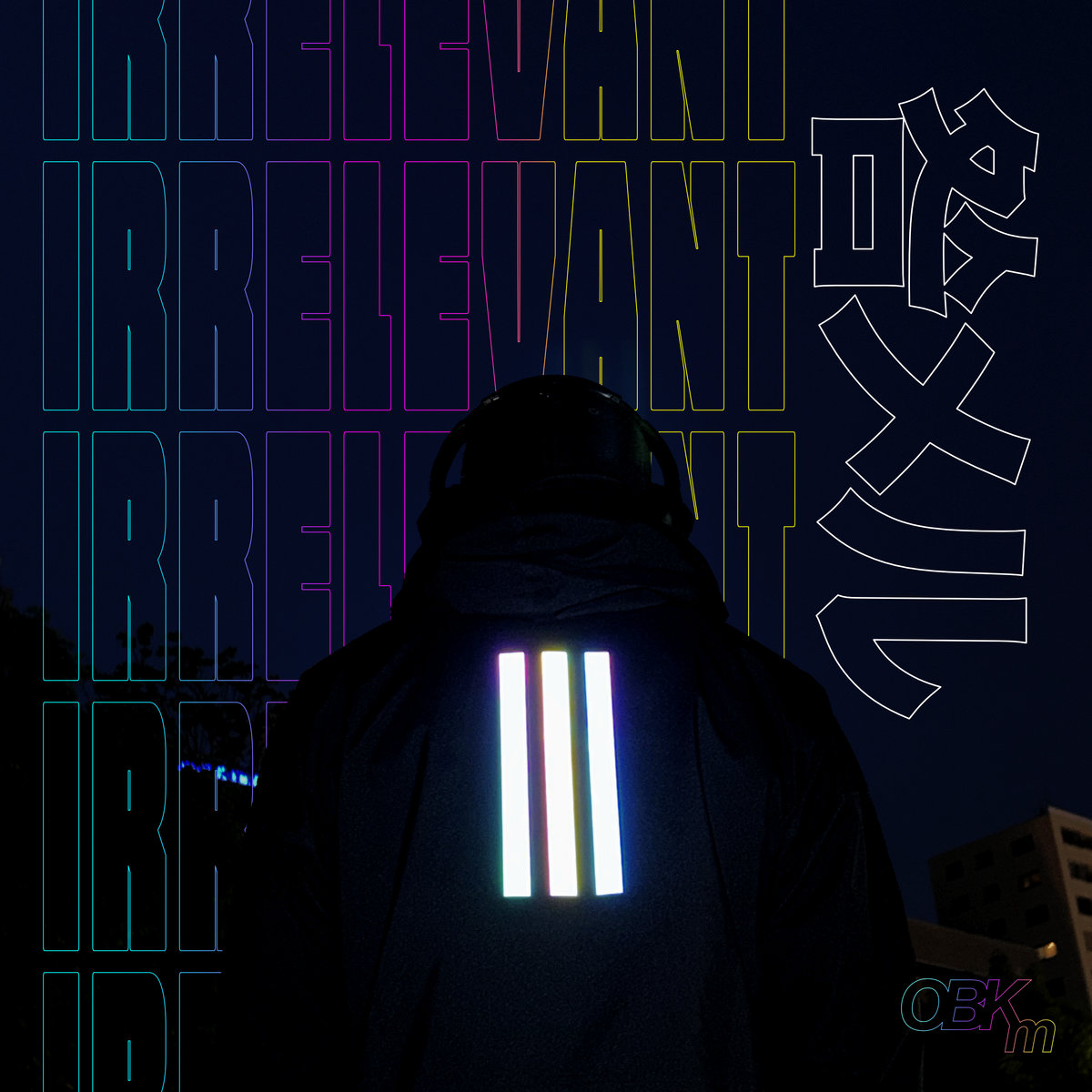 irrelevant EP | 咎メル | obake mask