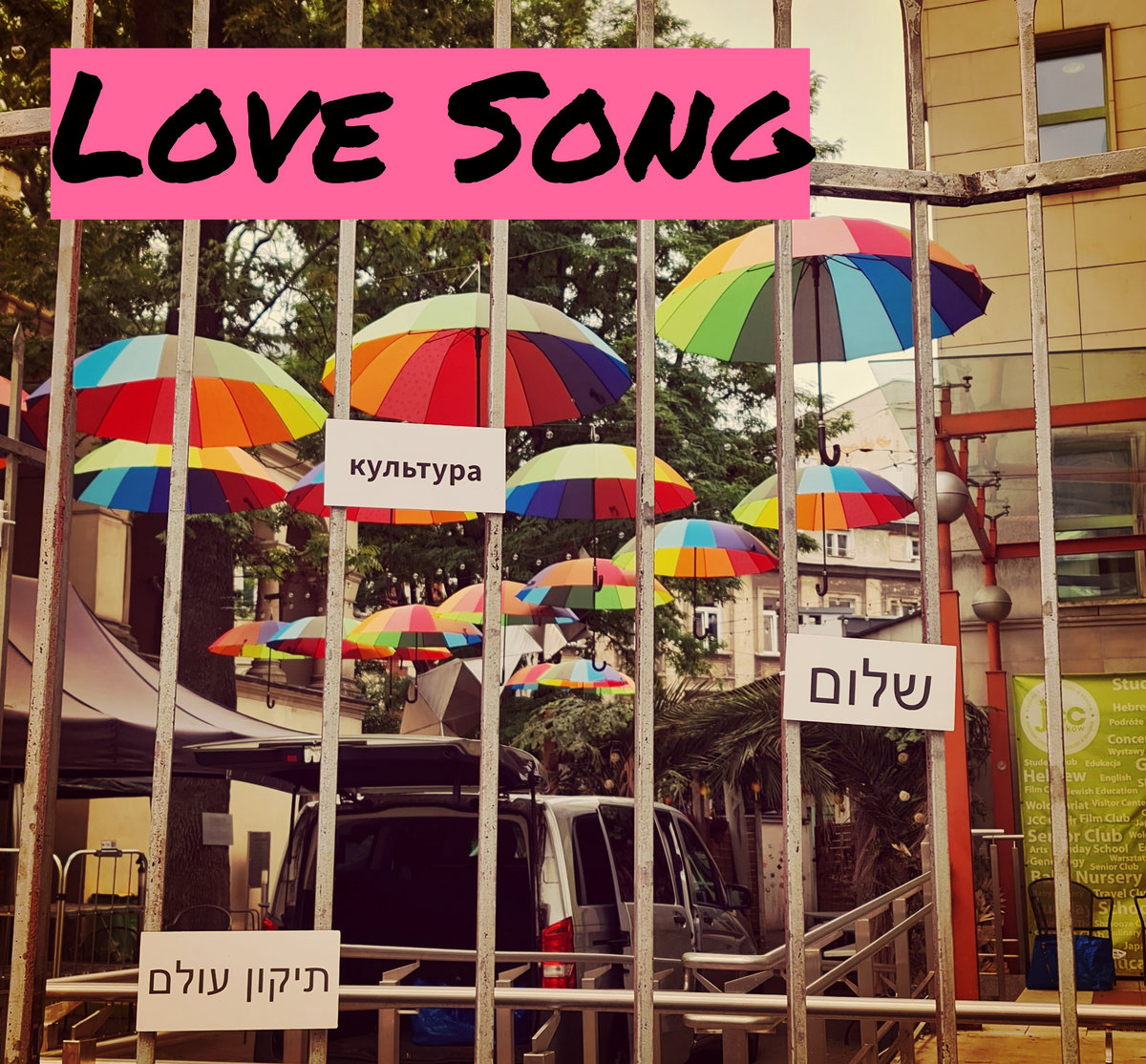 Love Song | Isla Dogs