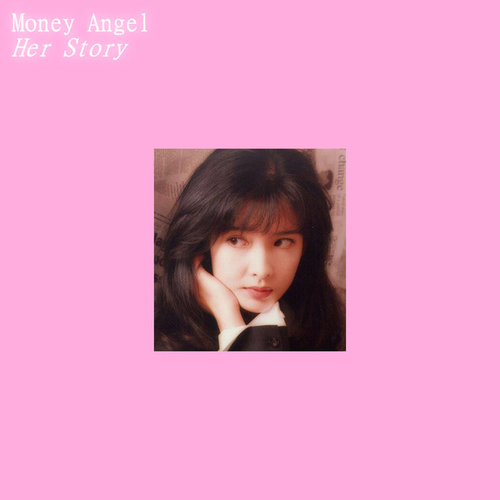 Her Story | Money Angel