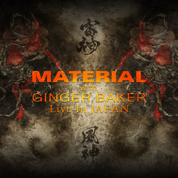 Live In Japan | Material with Ginger Baker | Bill Laswell