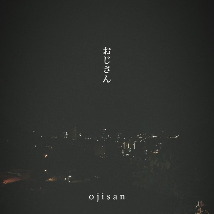 ojisan | ojisan