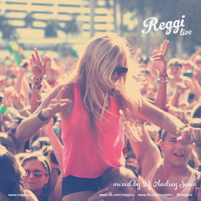 Reggi Live - 17th of June | DJ Andrey Snow | Reggi Live