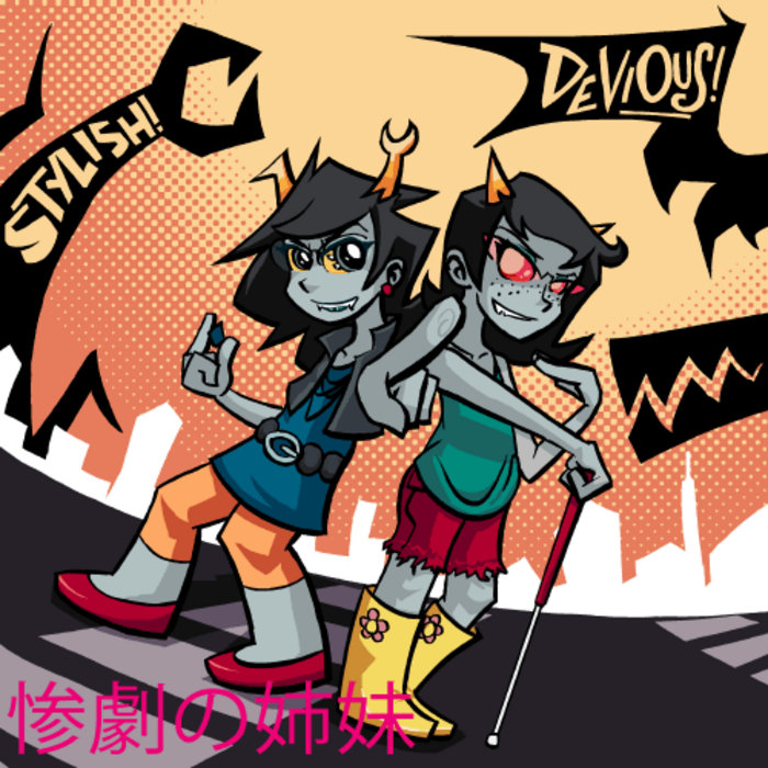 Scourge Sisters | Homestuck