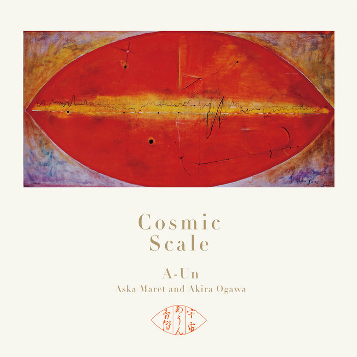 Cosmic Scale | A-Un