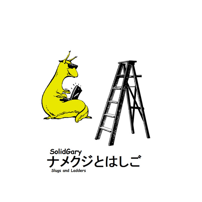 Slugs and Ladders | SolidGary, Skoop, Osoku, Mawcuss | SolidGary