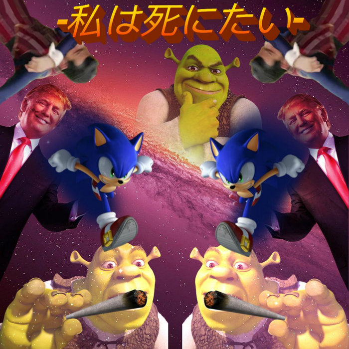 Super Mario Bros. 2 Overworld Theme (All-Stars Version) | Stephen Vergara