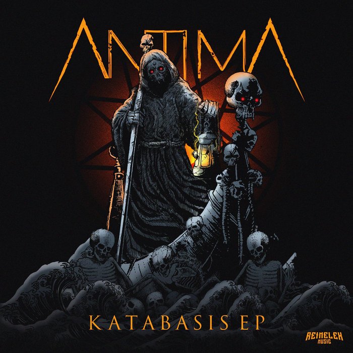 Katabasis EP | Antima | Reinelex Records