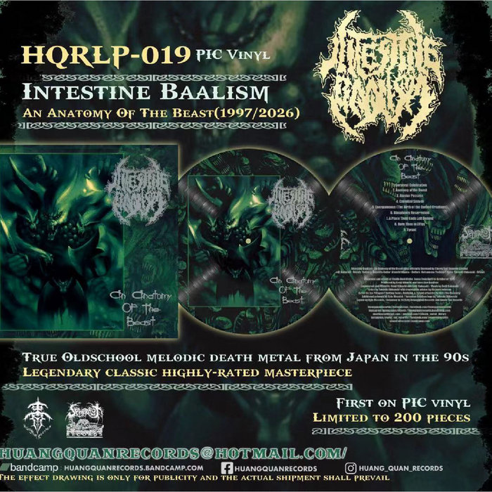 HQRLP - 019 Intestine Baalism – An Anatomy Of The Beast | Huangquan Records