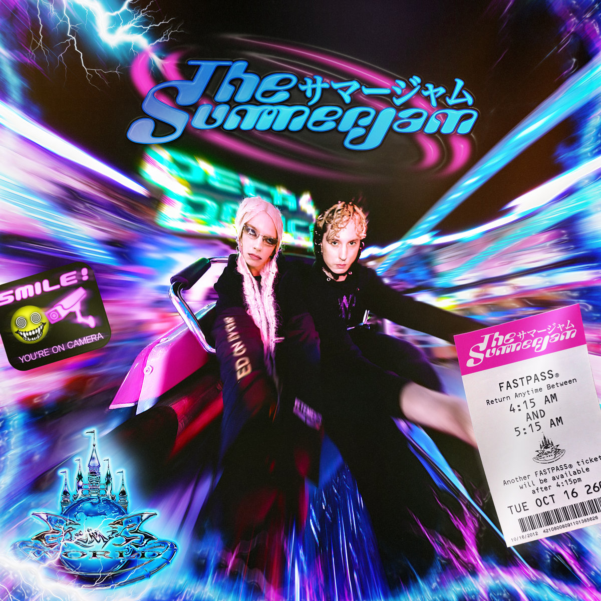 Summer Jam 2023 | Promis3