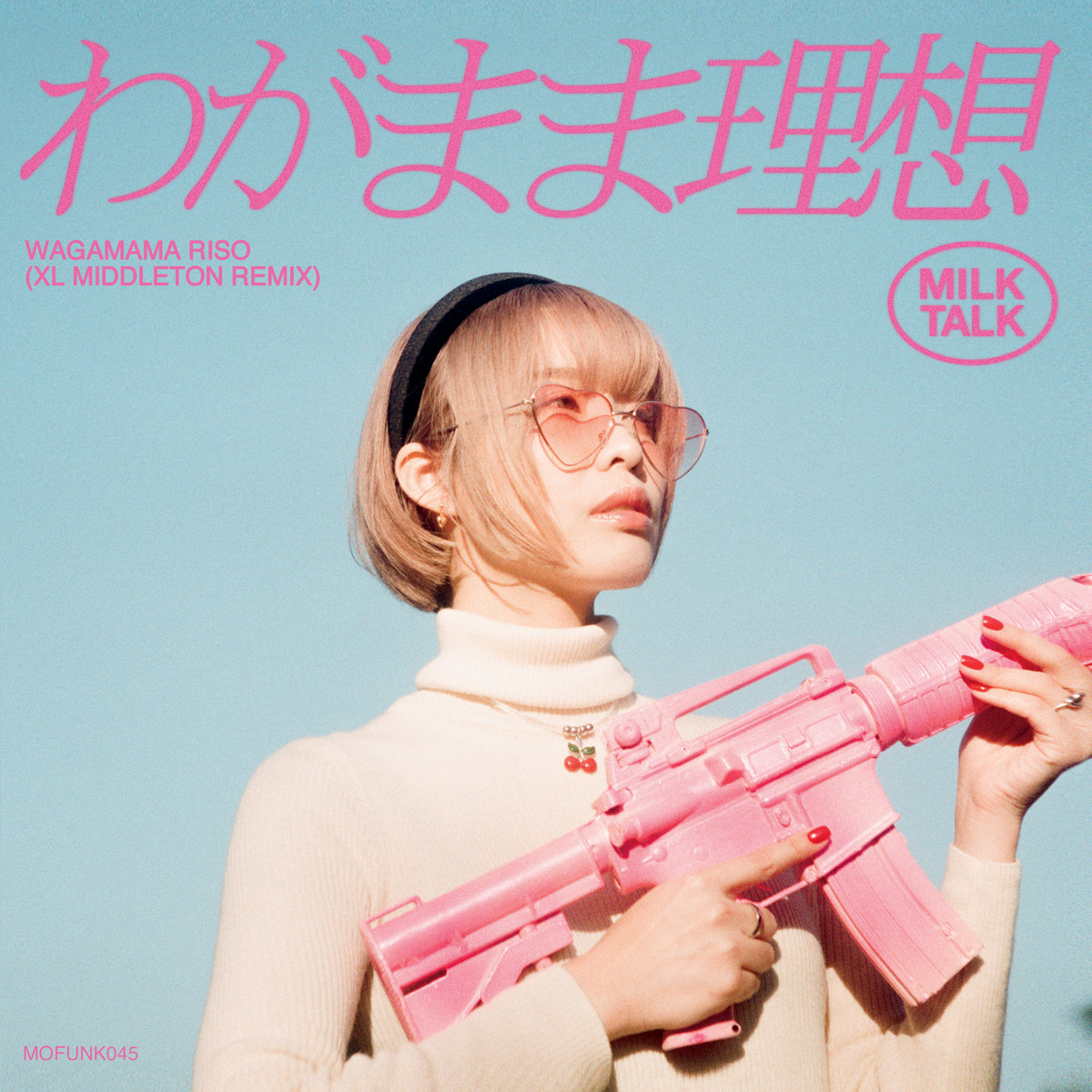 Wagamama Riso (XL Middleton Remix) | Milk Talk | MoFunk Records