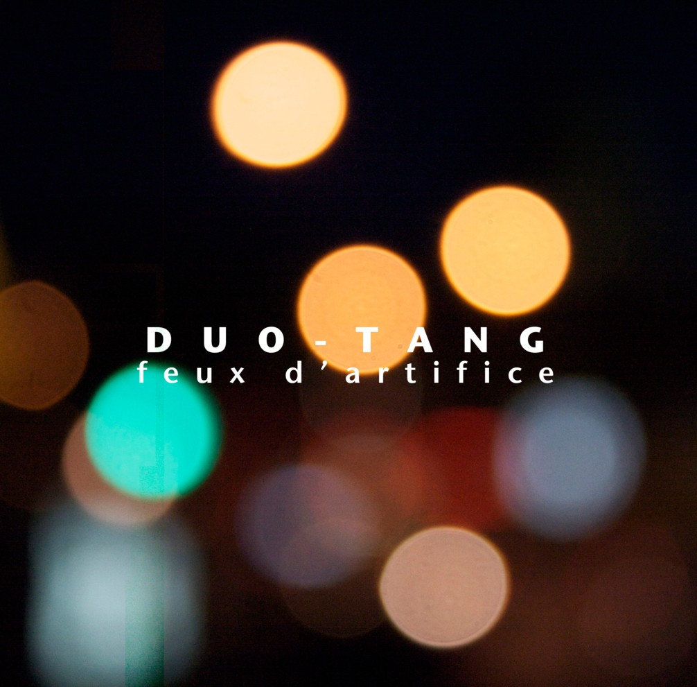 Duo-tang