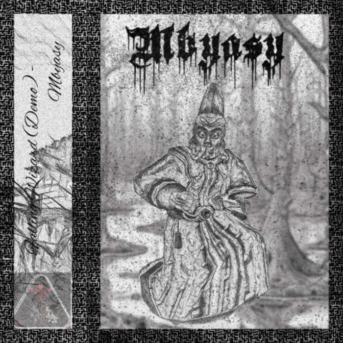 Falling Wizard [Demo] | Mbyasy