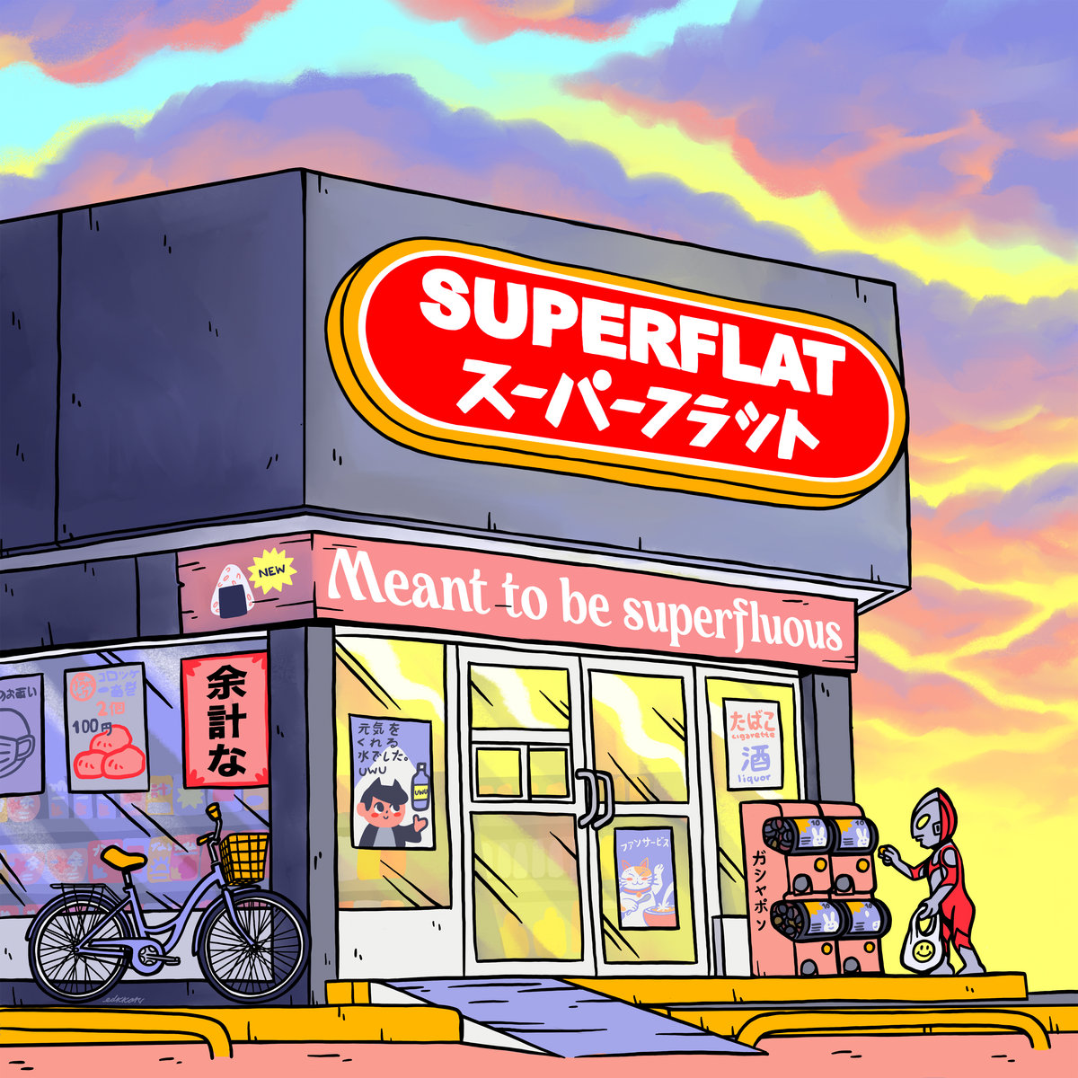 Meant To Be Superfluous | Superflat