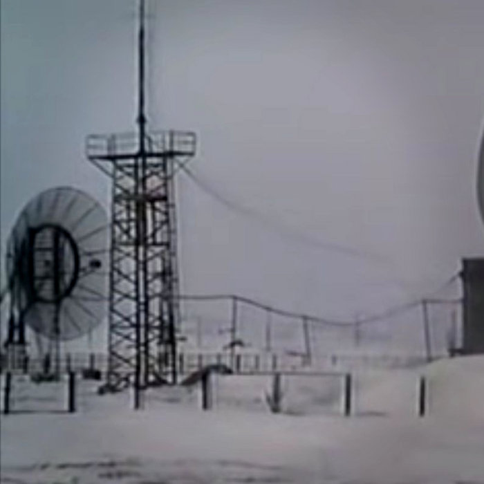 SSTV Coverage | International Telecom