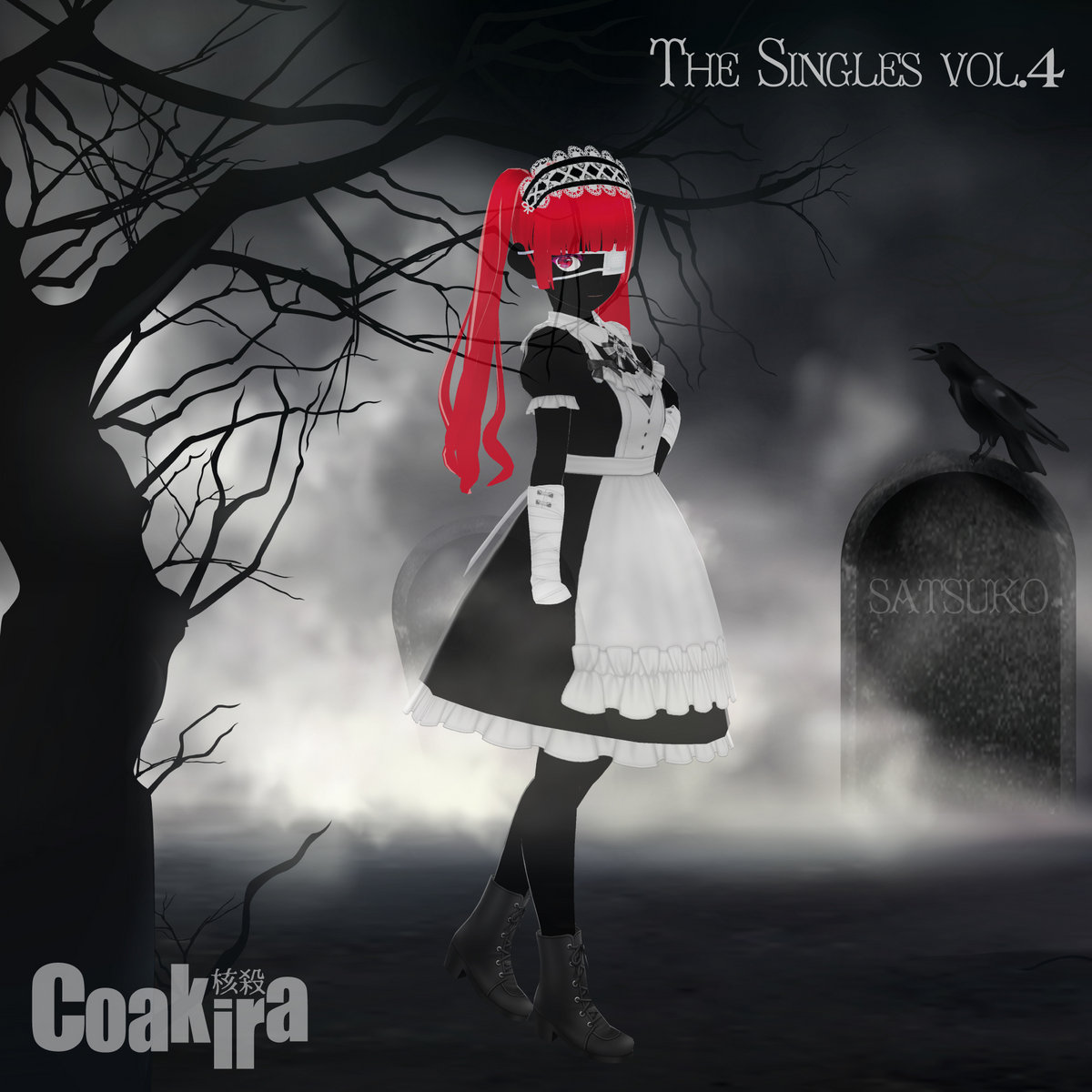 The Singles vol.4 | Coakira | Fujimi Industry Records