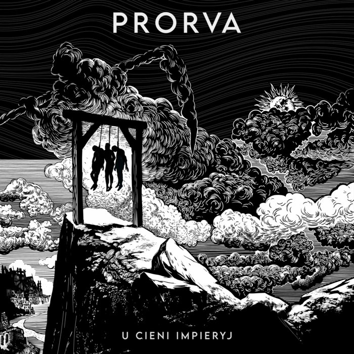 U cieni impieryj | Prorva