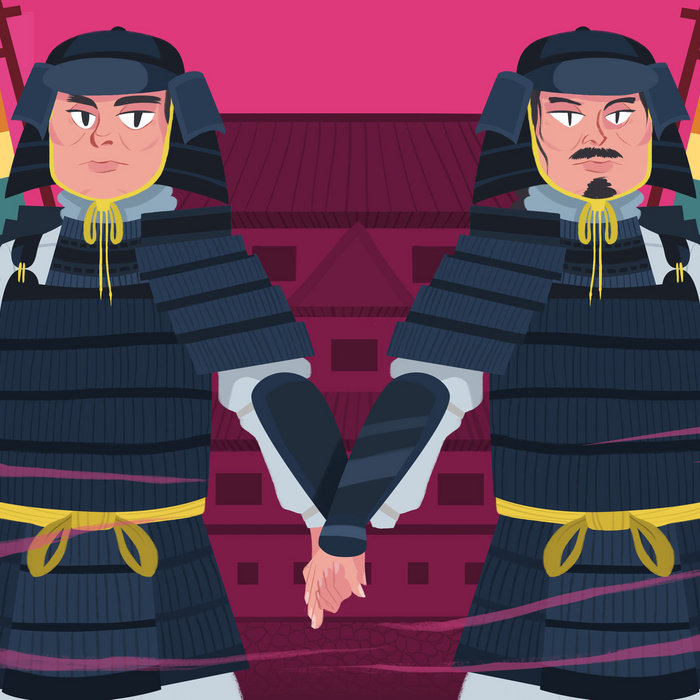 Chinese Boys | SPREAD SPECTRUM