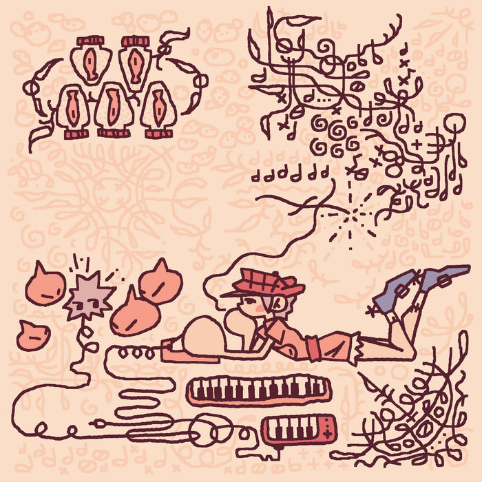 Dream merchant | tottomori