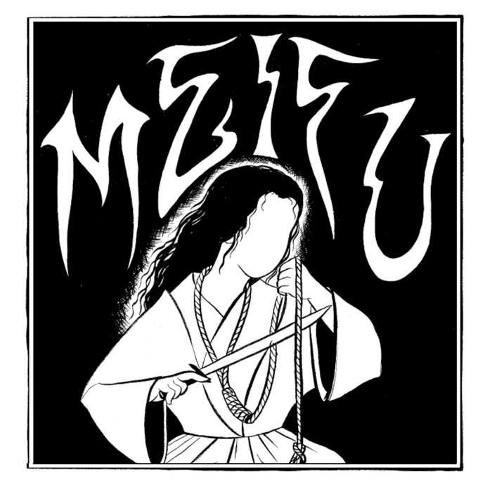 Demo 2022 | Meifu