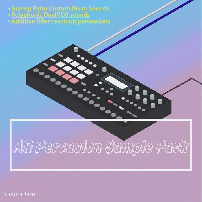 AR Percussion Sample Pack(Sample Pack) | Kimura Taro