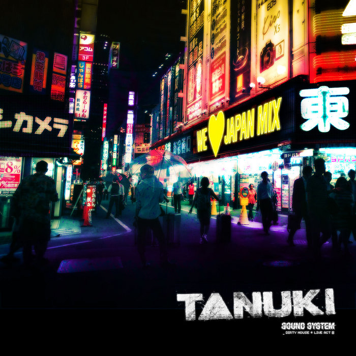 WE LOVE JAPAN | TANUKI project