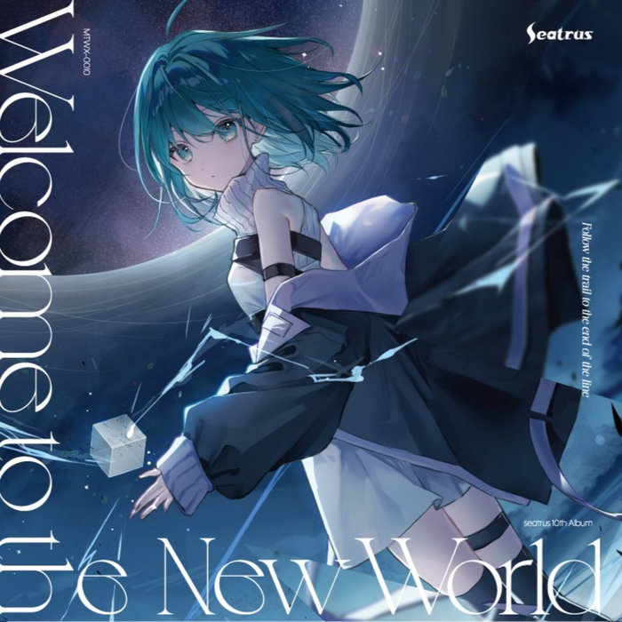 Welcome to the New World | seatrus