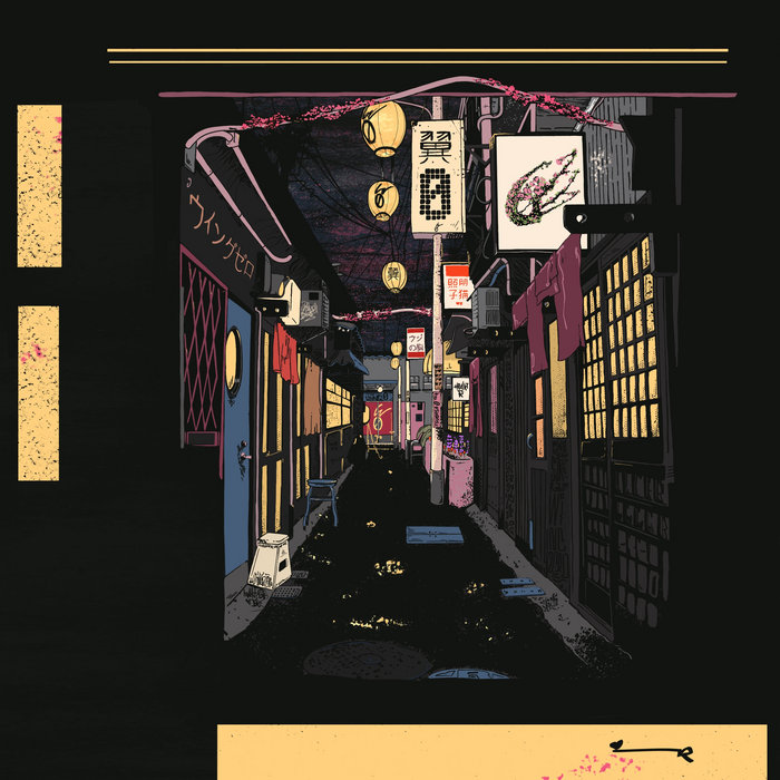 Sakura II | Wing Zero