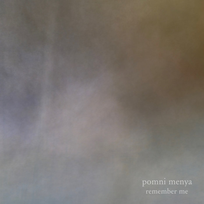 remember me | pomni menya