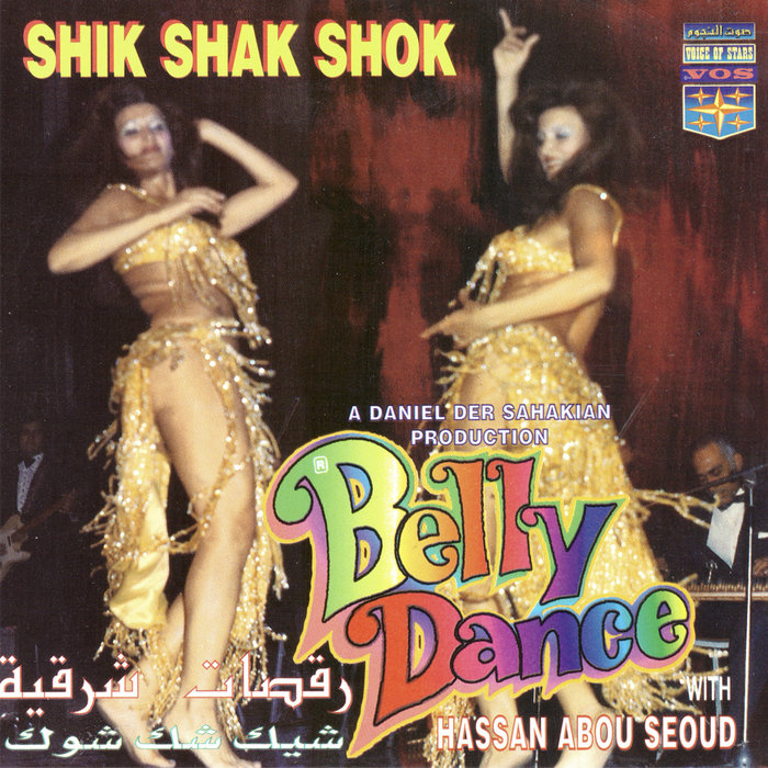 Shik Shak Shok | Hassan Abou Seoud | Voice Of Stars