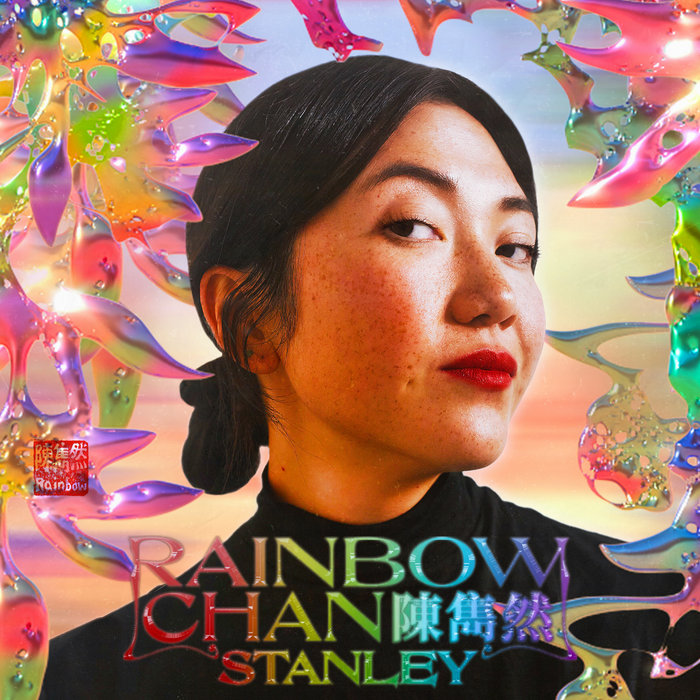 Stanley | Rainbow Chan