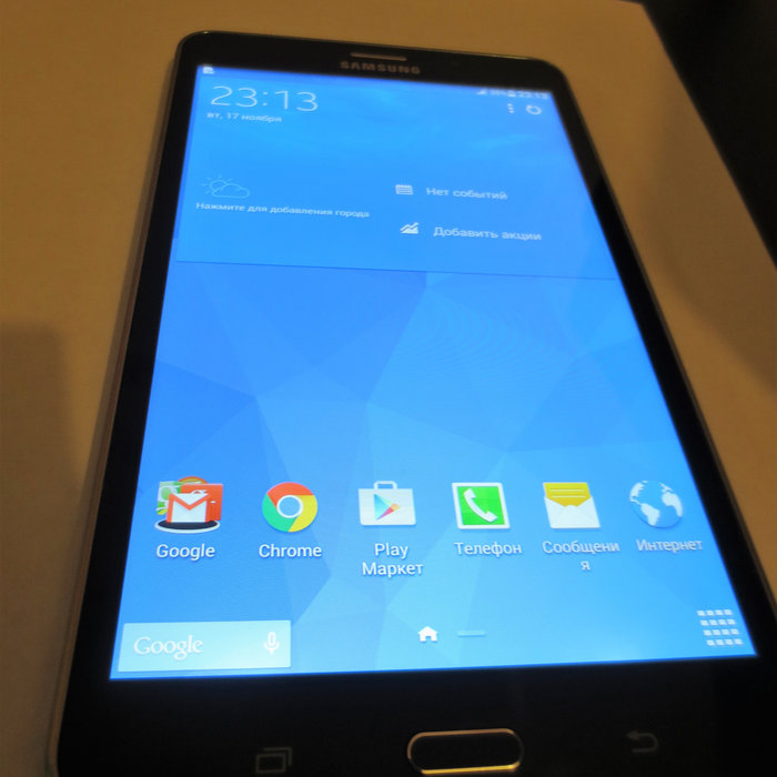 Windows 8 Themes Download For Nokia 2690 | Talybosha | faigranerpasi