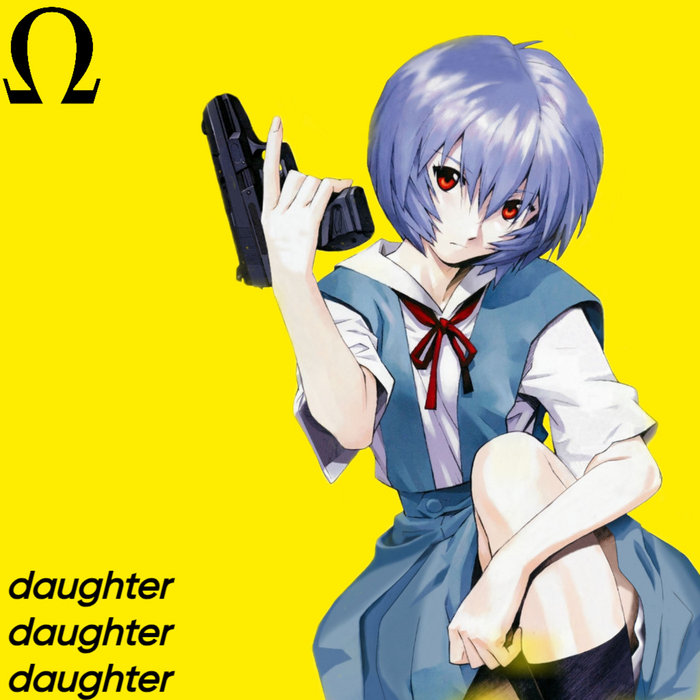 Omega | Daughter | Monitor Kernel Access