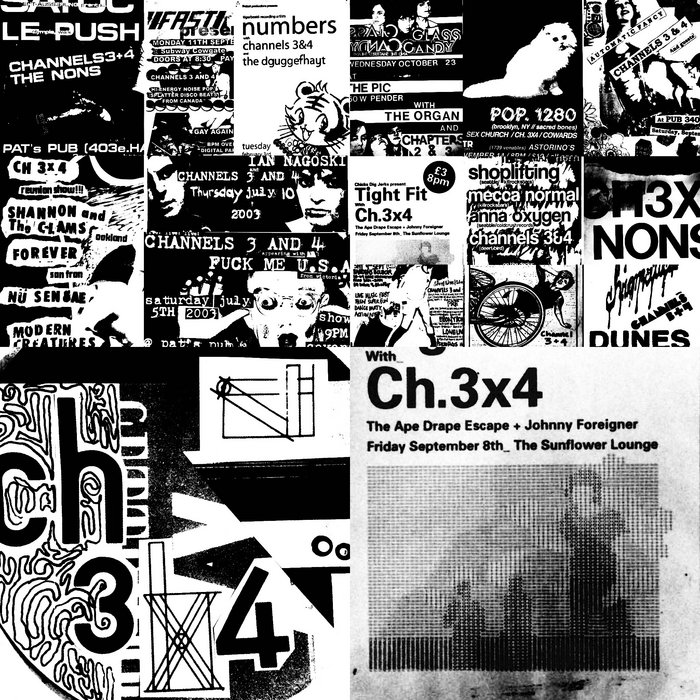 dab051 - CHANNELS 3x4 - "Broken Guitars" | Channels 3x4 | Deer and Bird