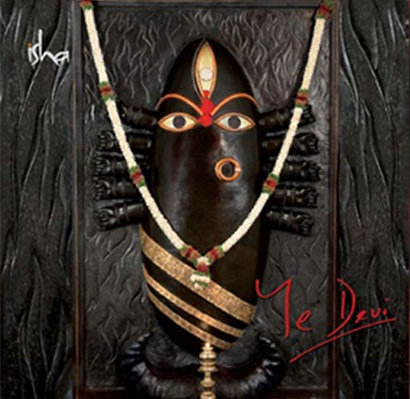 Ye Devi | Sounds of Isha