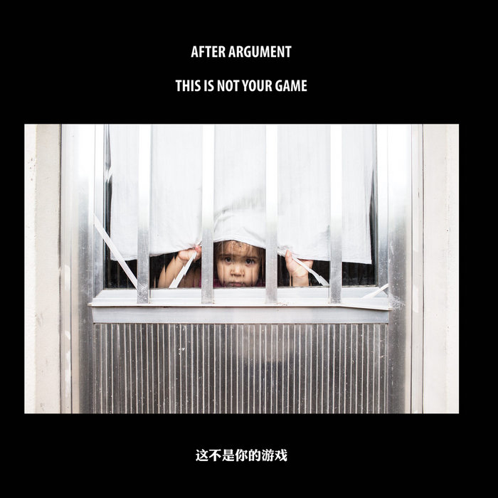This Is Not Your Game | After Argument | tenzenmen